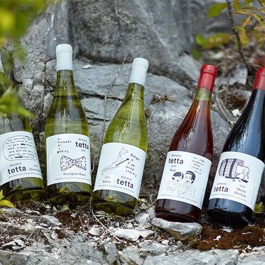 tetta株式会社 - Buzip 東京の社長.tv